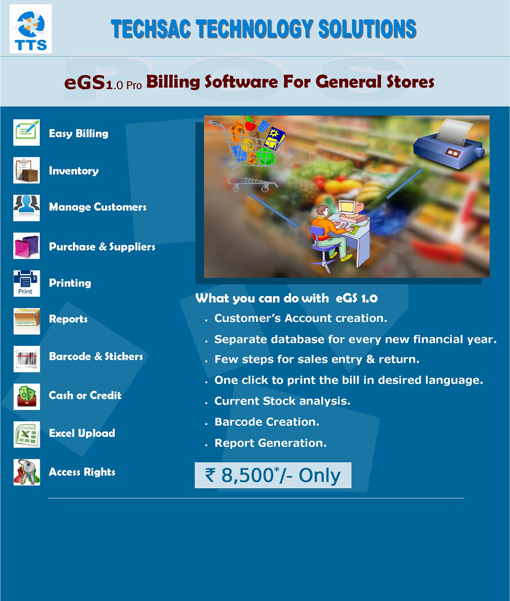 eGS1.0 Pro Billing Software For General Store - Techsac Technology Solutions